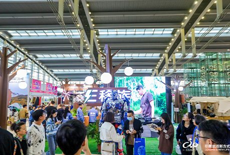 2026COSP Shenzhen International Outdoor Exhibition/International ...